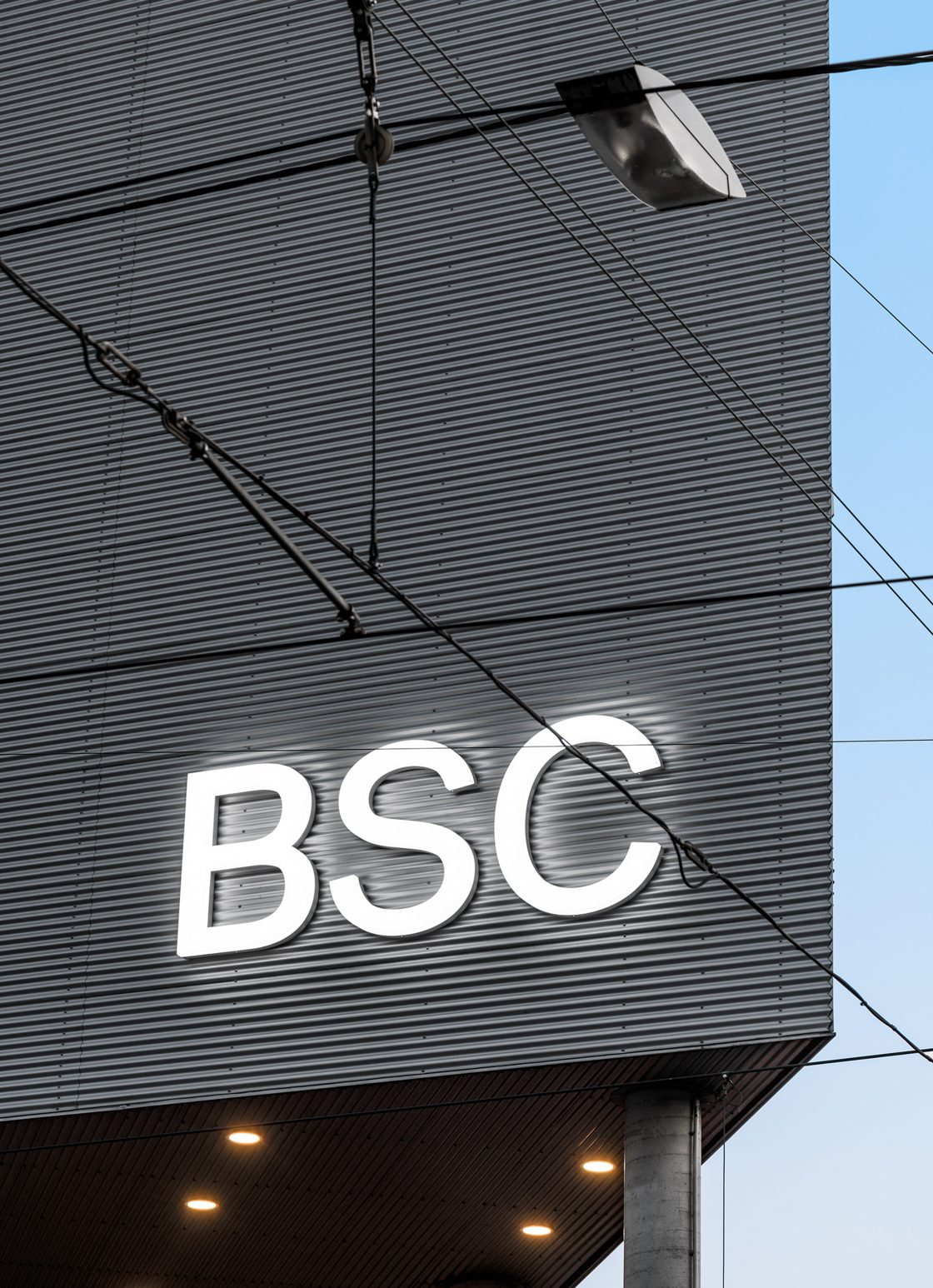 BSC signage