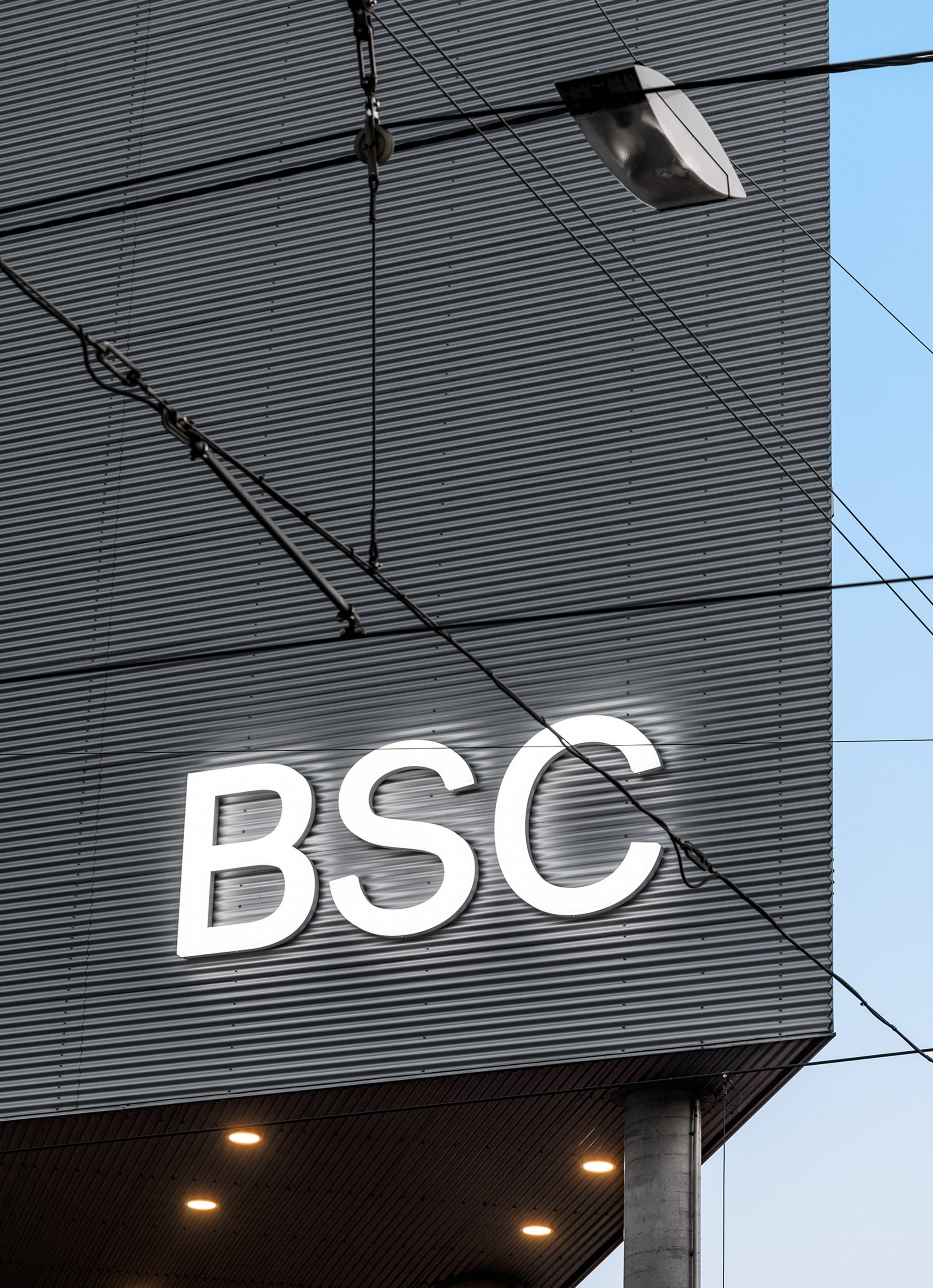 BSC signage